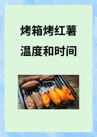 烤箱烤小饼干温度和时间_新手常见问题-第2张图片-山城妙识 烤箱烤小饼干温度和时间_新手常见问题-第2张图片-山城妙识