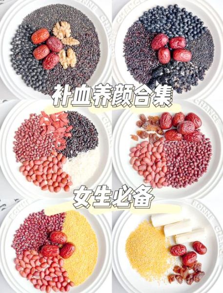 吃什么最美容养颜_哪些食物能让皮肤透亮-第2张图片-山城妙识 吃什么最美容养颜_哪些食物能让皮肤透亮-第2张图片-山城妙识