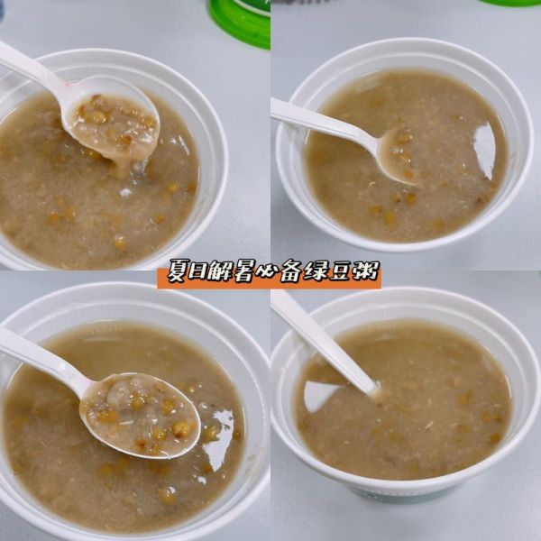 绿豆沙饮品怎么做_绿豆沙不糊锅的窍门-第2张图片-山城妙识 绿豆沙饮品怎么做_绿豆沙不糊锅的窍门-第2张图片-山城妙识