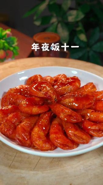靠大虾的做法大全图解_怎么做好吃又简单-第2张图片-山城妙识 靠大虾的做法大全图解_怎么做好吃又简单-第2张图片-山城妙识