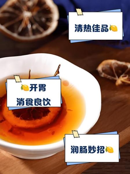 柠檬皮可以泡水喝吗_柠檬皮泡水有什么好处-第2张图片-山城妙识 柠檬皮可以泡水喝吗_柠檬皮泡水有什么好处-第2张图片-山城妙识
