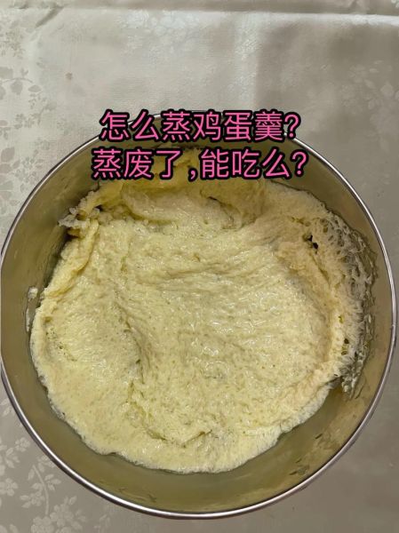 鸡蛋糕怎么做_鸡蛋糕失败原因-第3张图片-山城妙识 鸡蛋糕怎么做_鸡蛋糕失败原因-第3张图片-山城妙识