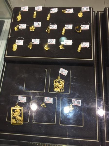 菜百首饰怎么样_北京菜市口百货黄金靠谱吗-第3张图片-山城妙识 菜百首饰怎么样_北京菜市口百货黄金靠谱吗-第3张图片-山城妙识