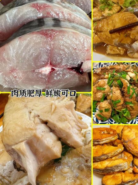 鲐鱼为什么比鲅鱼便宜_鲐鱼和鲅鱼价格差异原因-第2张图片-山城妙识 鲐鱼为什么比鲅鱼便宜_鲐鱼和鲅鱼价格差异原因-第2张图片-山城妙识