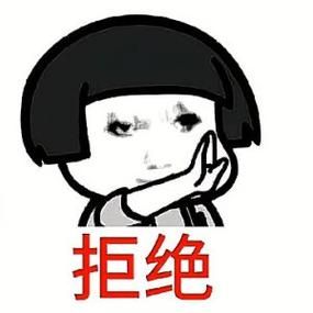 蘑菇头表情包怎么保存_蘑菇头图片无水印下载-第3张图片-山城妙识 蘑菇头表情包怎么保存_蘑菇头图片无水印下载-第3张图片-山城妙识