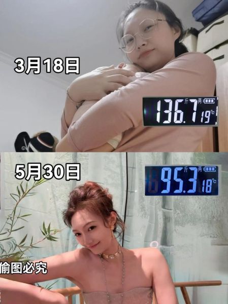 小学生三天瘦40斤_真的可能吗-第3张图片-山城妙识 小学生三天瘦40斤_真的可能吗-第3张图片-山城妙识