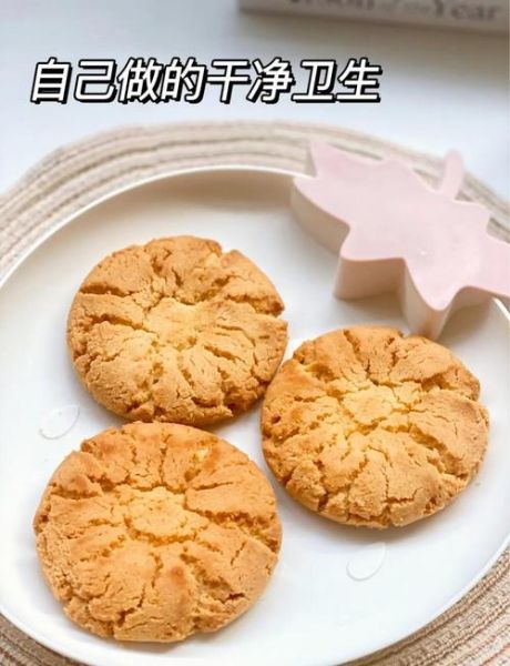 桃酥饼怎么做_桃酥饼配方比例-第1张图片-山城妙识