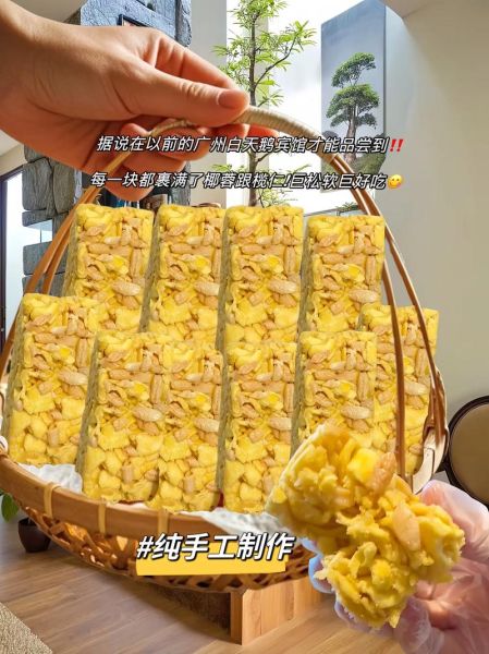 萨其马的做法_萨其马为什么叫萨其马-第1张图片-山城妙识
