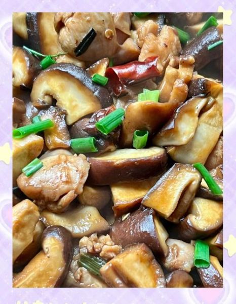 香菇炒鸡怎么做好吃_香菇炒鸡的家常做法-第1张图片-山城妙识
