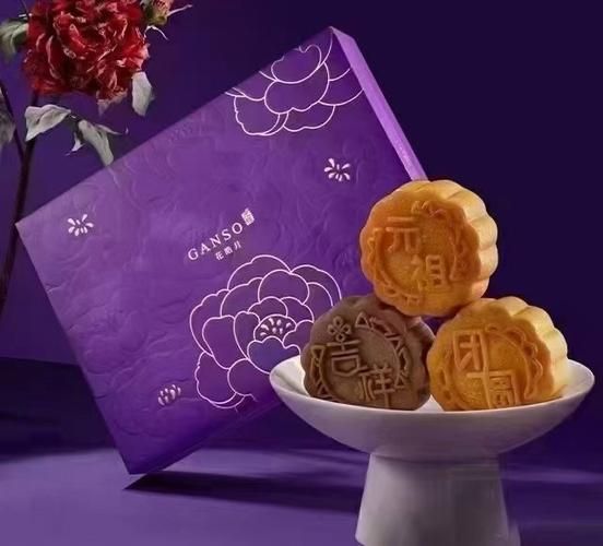 元祖月饼哪种口味最好吃_元祖月饼价格多少钱一盒-第2张图片-山城妙识