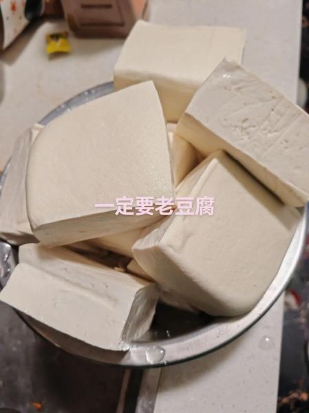 霉豆腐怎么做_霉豆腐发霉步骤-第3张图片-山城妙识