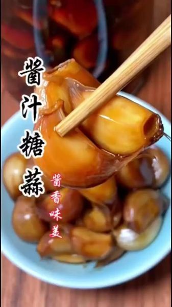 酱油腌蒜怎么做_酱油腌蒜的正确做法窍门-第1张图片-山城妙识