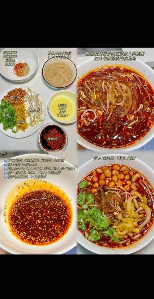 酸辣粉怎么吃_酸辣粉怎么泡才好吃-第2张图片-山城妙识 酸辣粉怎么吃_酸辣粉怎么泡才好吃-第2张图片-山城妙识