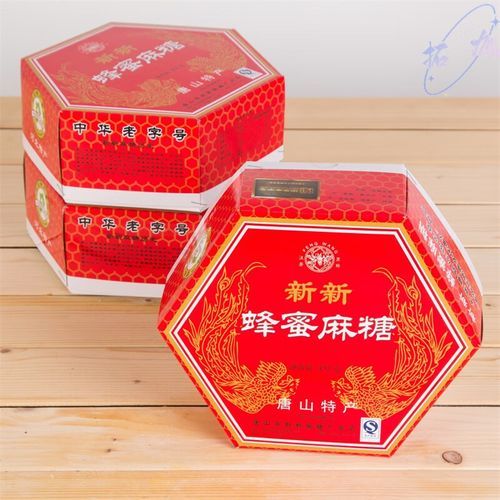蜂蜜麻糖怎么吃_蜂蜜麻糖可以空腹吃吗-第2张图片-山城妙识