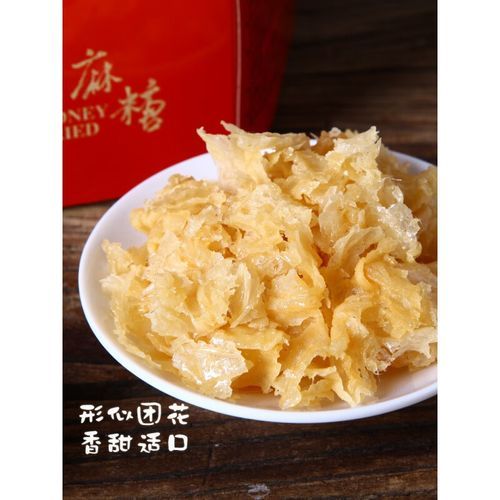 蜂蜜麻糖怎么吃_蜂蜜麻糖可以空腹吃吗-第1张图片-山城妙识