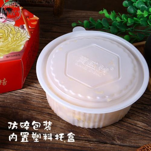 蜂蜜麻糖怎么吃_蜂蜜麻糖可以空腹吃吗-第3张图片-山城妙识