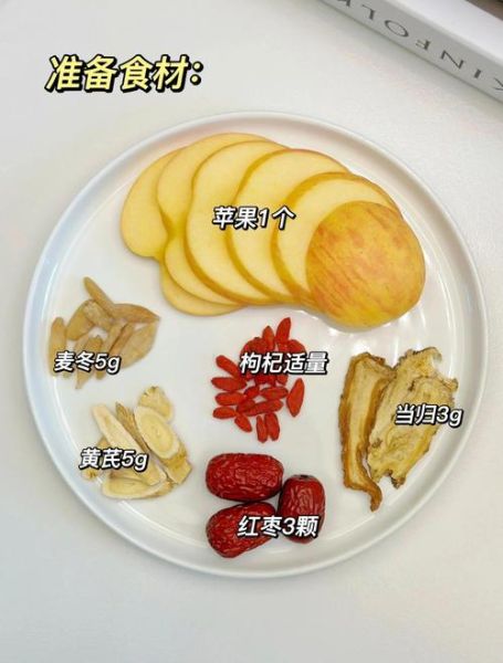 苹果鸡汤怎么做_苹果鸡汤的功效与禁忌-第1张图片-山城妙识
