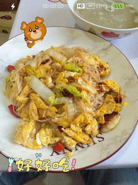 炒粉丝怎么炒好吃又简单_粉丝不粘锅的秘诀-第3张图片-山城妙识