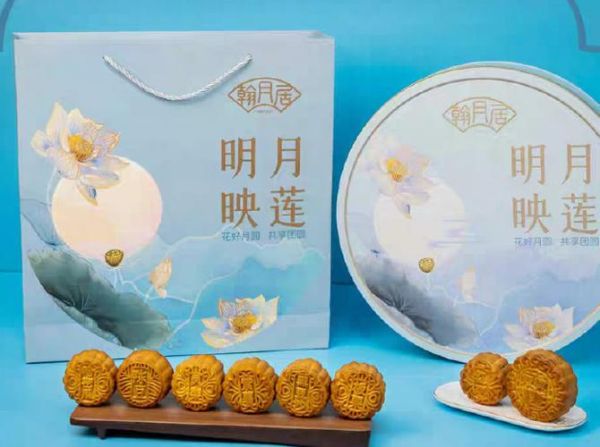 莲蓉原料有哪些_如何挑选优质莲蓉原料-第3张图片-山城妙识