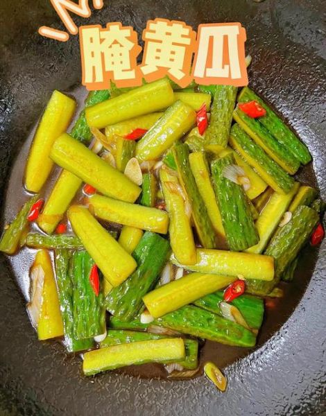 怎么腌咸黄瓜好吃还简单_家常腌咸黄瓜步骤-第2张图片-山城妙识 怎么腌咸黄瓜好吃还简单_家常腌咸黄瓜步骤-第2张图片-山城妙识