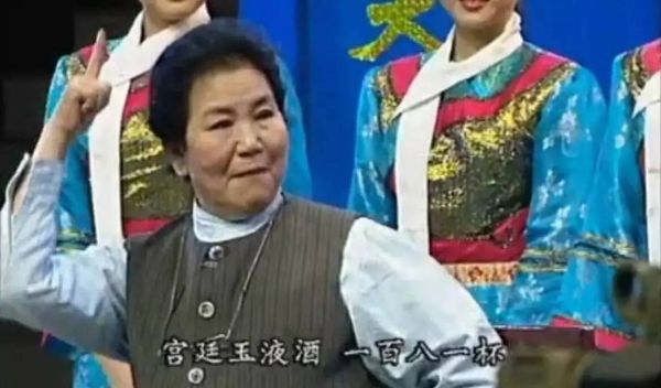 萝卜开会群英荟萃小品讲了什么_经典台词有哪些-第3张图片-山城妙识 萝卜开会群英荟萃小品讲了什么_经典台词有哪些-第3张图片-山城妙识