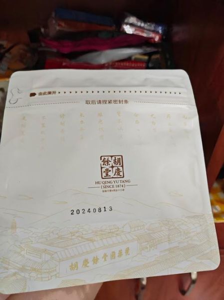 金银花禁忌人群_金银花泡水禁忌-第2张图片-山城妙识