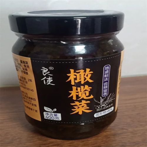 橄榄菜产地在哪里_橄榄菜适合什么气候-第1张图片-山城妙识