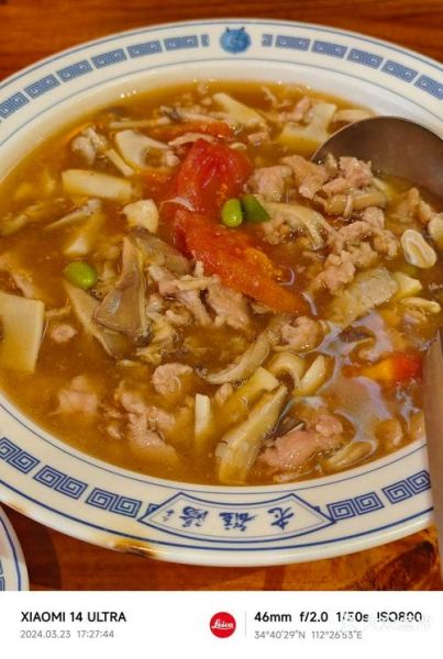 连汤肉片正宗做法_肉片怎么煮才嫩-第3张图片-山城妙识