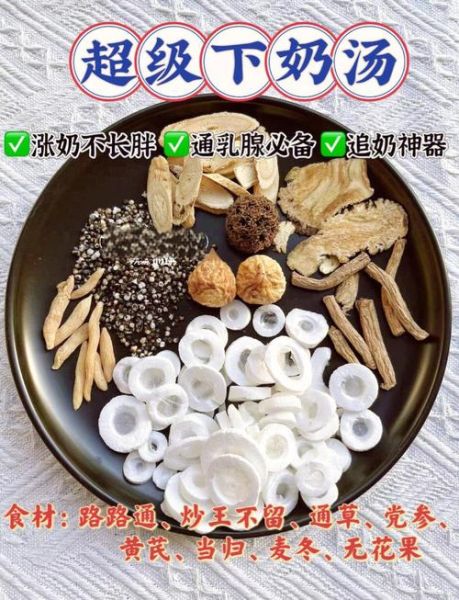 通草的功效与作用有哪些_通草怎么泡水喝-第3张图片-山城妙识