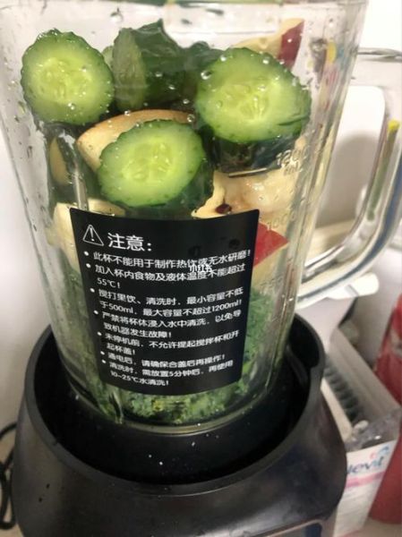 夹春卷肉丸子蛋糕事件_怎么回事-第2张图片-山城妙识