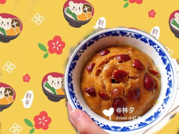 夹春卷肉丸子蛋糕事件_怎么回事-第3张图片-山城妙识