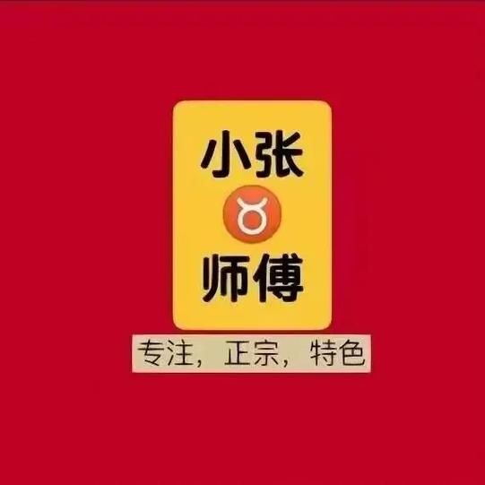 油饼母鸡汤怎么做_正宗油饼母鸡汤配方-第1张图片-山城妙识