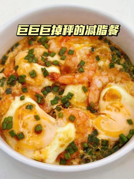 虾仁鸡蛋怎么做_虾仁鸡蛋的做法步骤-第1张图片-山城妙识
