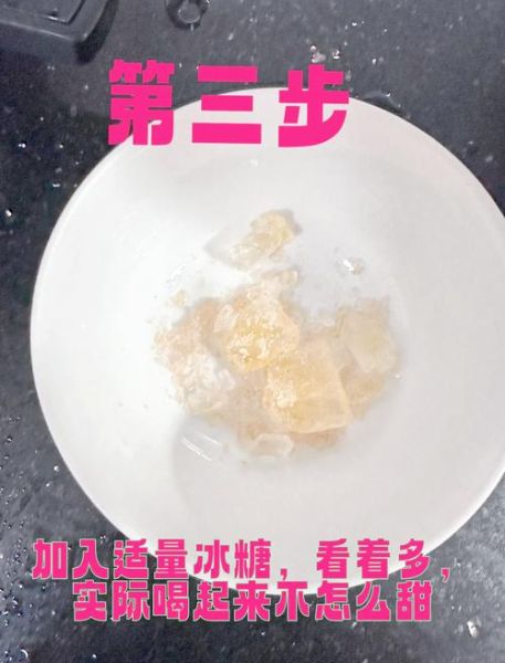 豆浆怎么做才香浓_豆浆机好还是破壁机好-第3张图片-山城妙识
