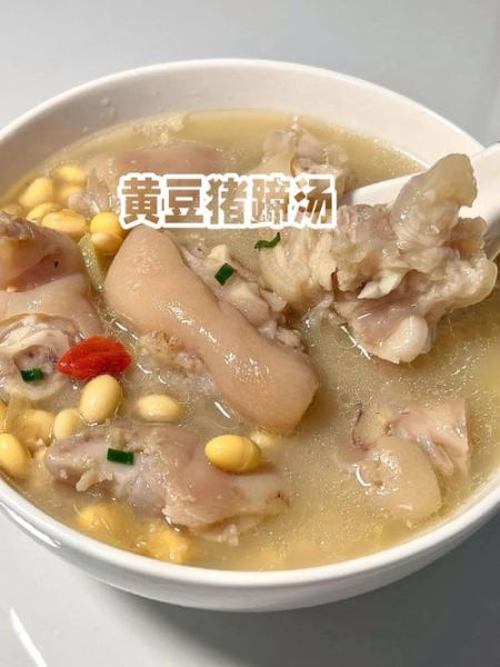 黄豆炖猪蹄的功效_黄豆炖猪蹄适合什么人吃-第1张图片-山城妙识
