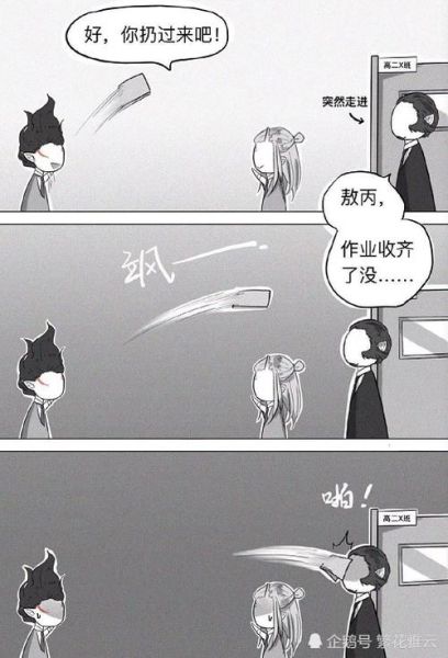 藕饼肉车产道扩张怎么做_藕饼肉车产道扩张注意事项-第3张图片-山城妙识