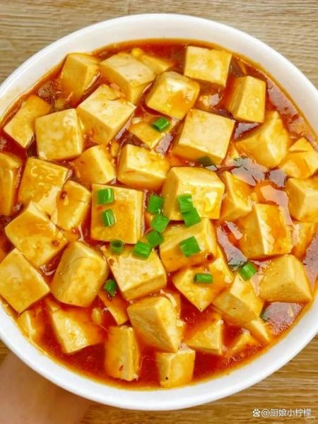麻辣豆腐怎么做_家常视频详细步骤-第1张图片-山城妙识