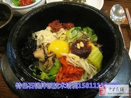 韩国料理厨师培训多少钱_零基础能学会吗-第3张图片-山城妙识