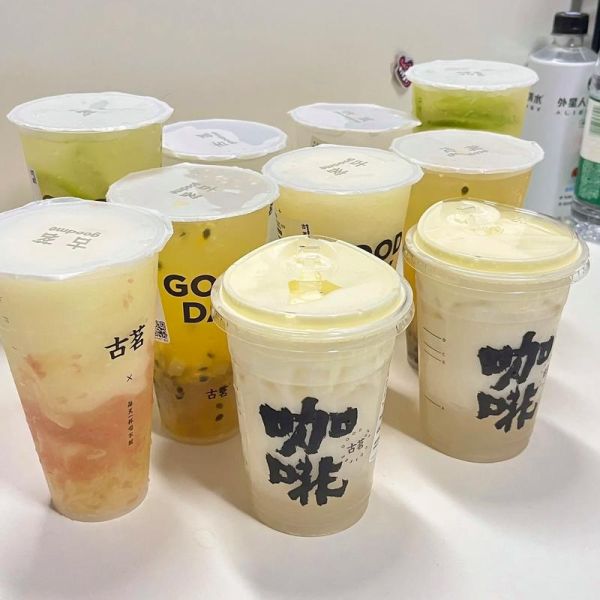奶茶照片真实照片_如何拍出高颜值奶茶图-第2张图片-山城妙识