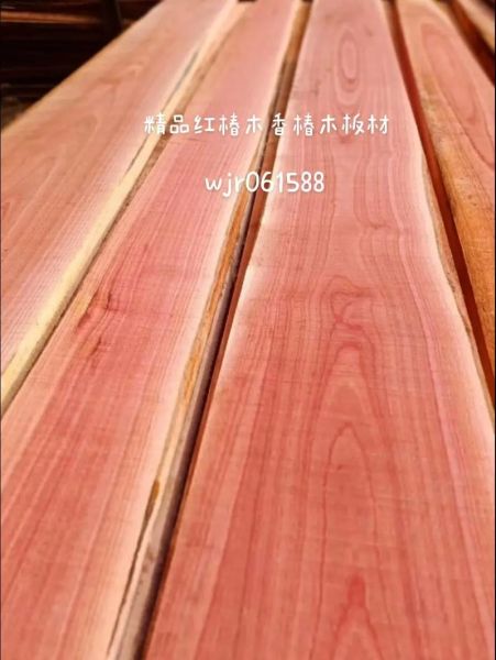 香椿木是什么木材_香椿木家具优缺点-第2张图片-山城妙识 香椿木是什么木材_香椿木家具优缺点-第2张图片-山城妙识