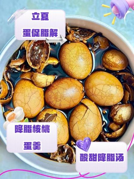 降甘油三酯最快的食物有哪些_哪些食物降甘油三酯最快-第3张图片-山城妙识