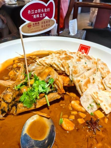 鱼头泡饼最正宗的做法_鱼头泡饼怎么做才好吃-第1张图片-山城妙识