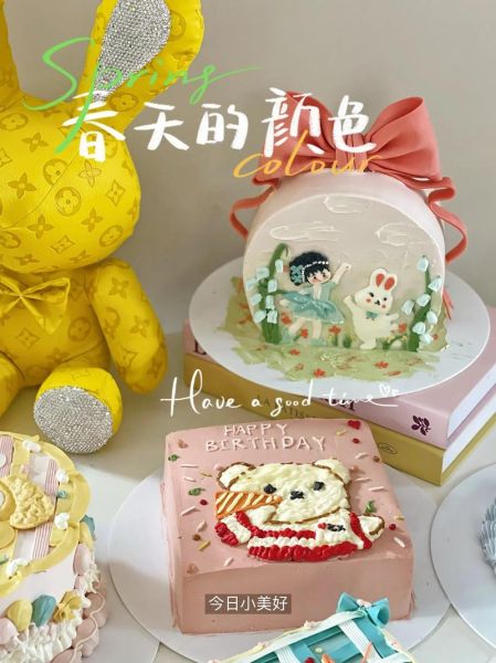 生日蛋糕裱花视频教学_零基础怎么学-第1张图片-山城妙识 生日蛋糕裱花视频教学_零基础怎么学-第1张图片-山城妙识