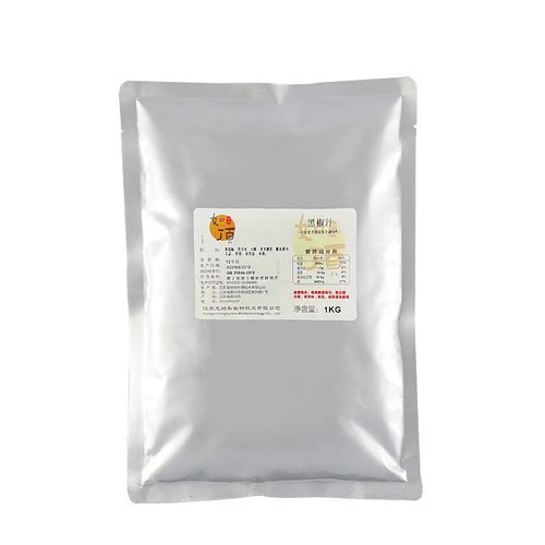 黑胡椒汁怎么做_牛排黑胡椒酱配方-第2张图片-山城妙识