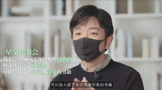 木鱼水心亮剑怎么没了_木鱼水心停更原因-第1张图片-山城妙识
