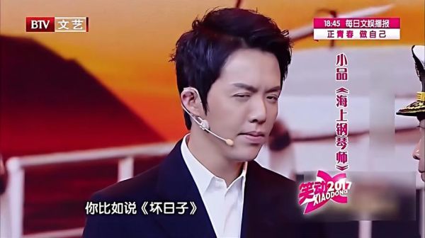 木鱼水心亮剑怎么没了_木鱼水心停更原因-第3张图片-山城妙识