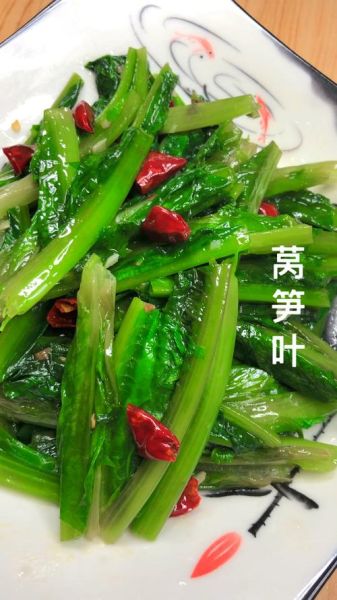 莴苣叶怎么炒好吃_莴苣叶的做法大全家常-第3张图片-山城妙识