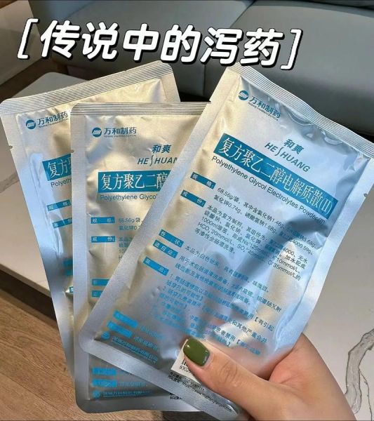 肠胃炎不吃药能自愈吗_多久能好-第1张图片-山城妙识