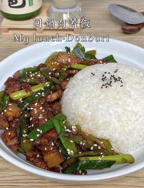 盖饭加盟多少钱_盖饭加盟哪个品牌好-第3张图片-山城妙识 盖饭加盟多少钱_盖饭加盟哪个品牌好-第3张图片-山城妙识