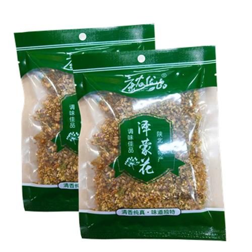 麻麻花怎么炝油_麻麻花炝油要不要焯水-第3张图片-山城妙识